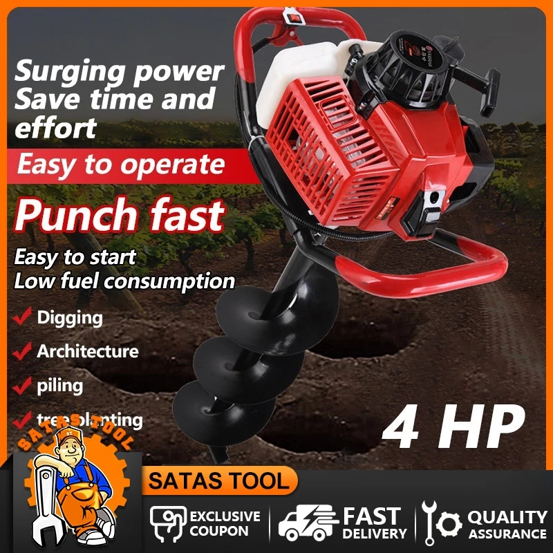 Driller Earth Auger Machine 68CC 2-Stroke 4HP Mesin Gerudi Korek Tanah Hole Mesin Korek Tanah ...