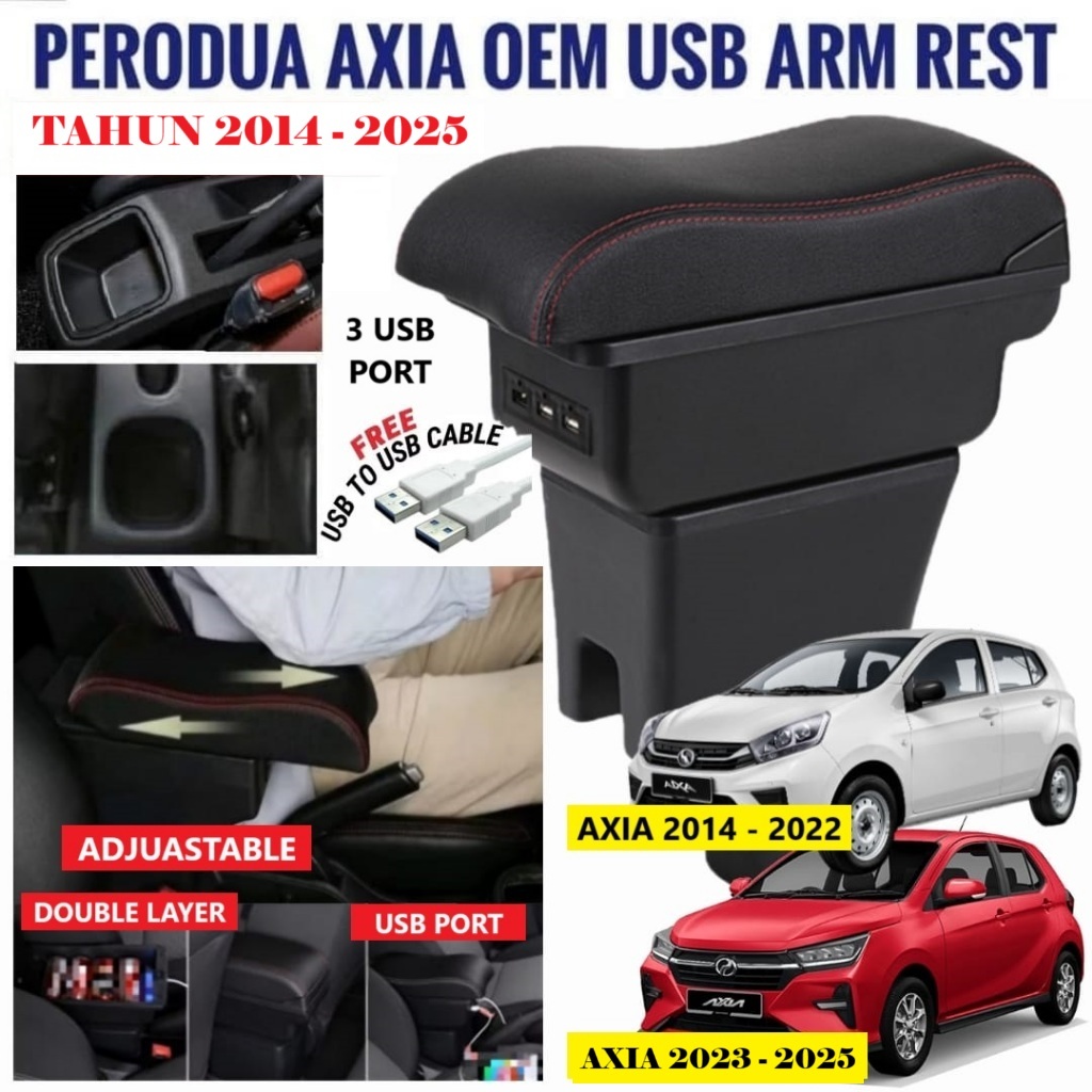Car Armrest Axia USB Arm Rest Storage Box Organizer Seat Gap Cushion ...
