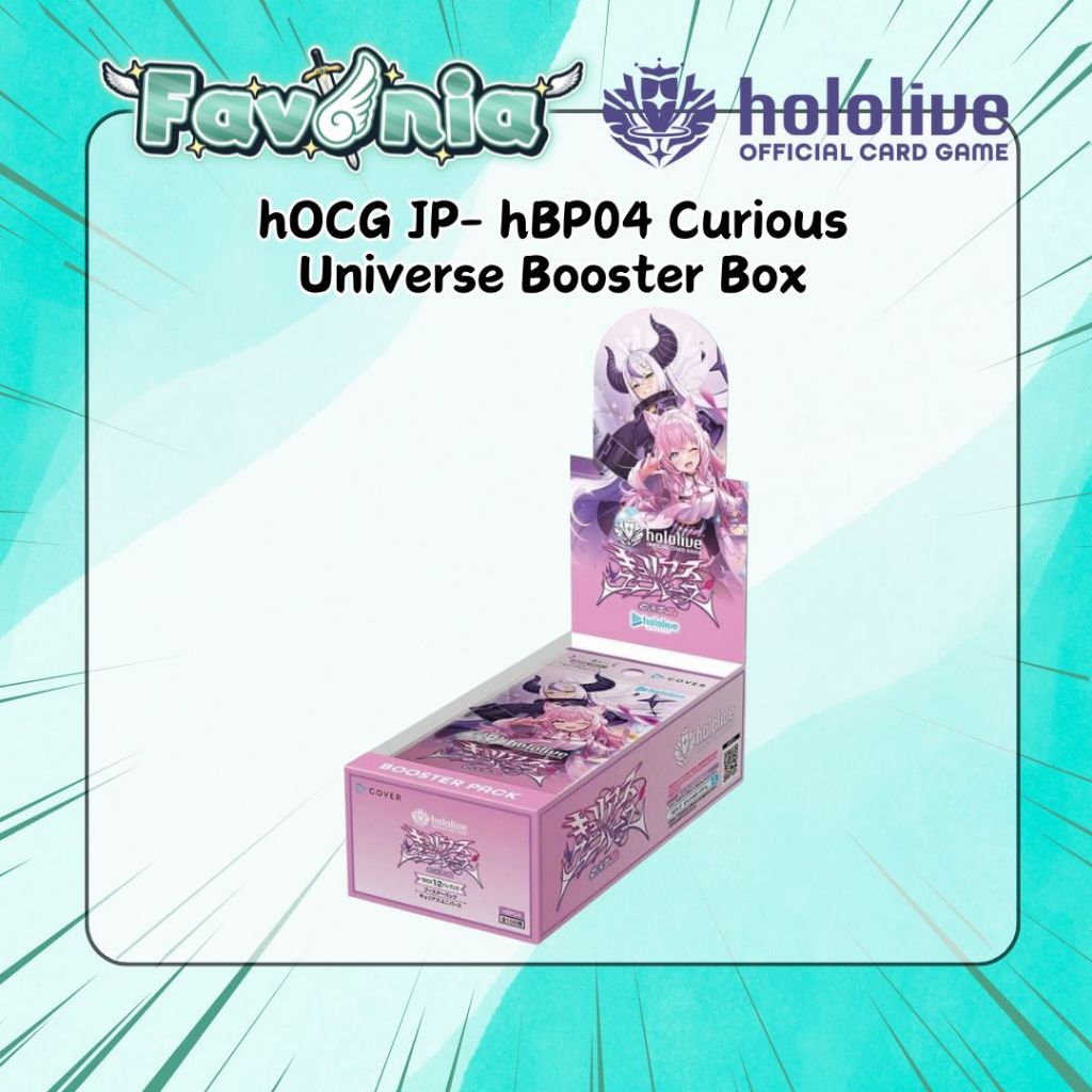 Hololive OCG JP | hBP04 Curious Universe | Booster Box | HOCG | Hololive Official Card Game ...