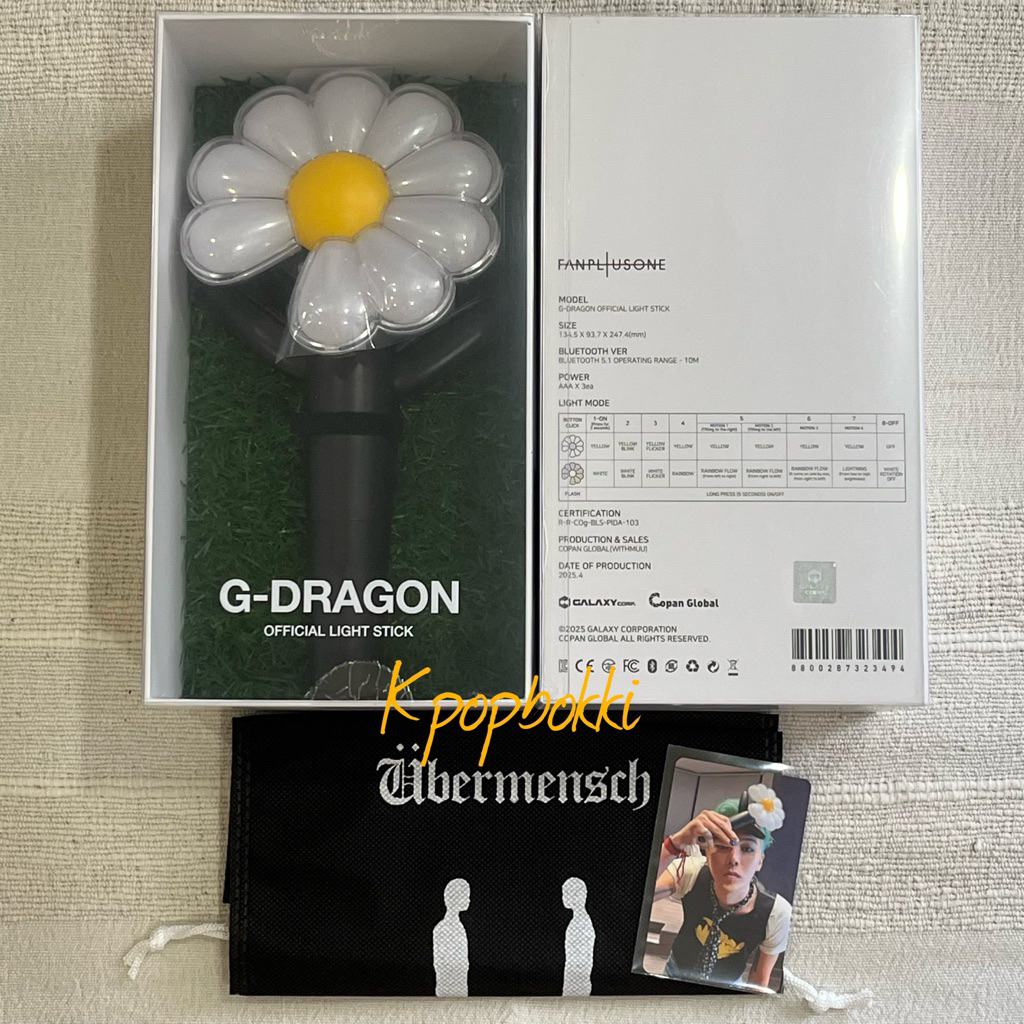G-Dragon Official Light Stick (sealed full set) gd ubermensch daisy ...