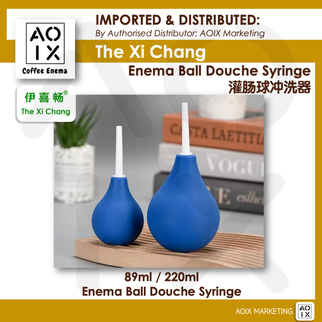 [AOIX Coffee Enema] THE XI CHANG 89ml / 220ml ENEMA BALL/ENEMA DOUCHE ...