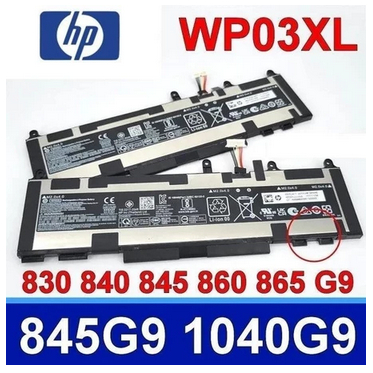 HP WP03XL ZBook Firefly 14 inch G9 EliteBook 830 G9 840 G9 845 G9 1040 ...