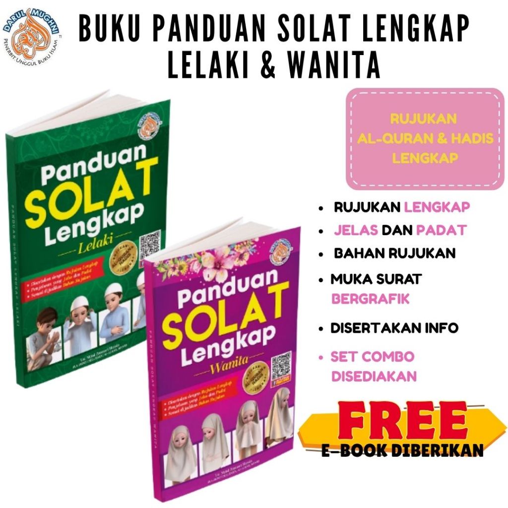 Buku-PANDUAN SOLAT LENGKAP LELAKI DAN WANITA-Buku Solat-Kanak-Kanak ...
