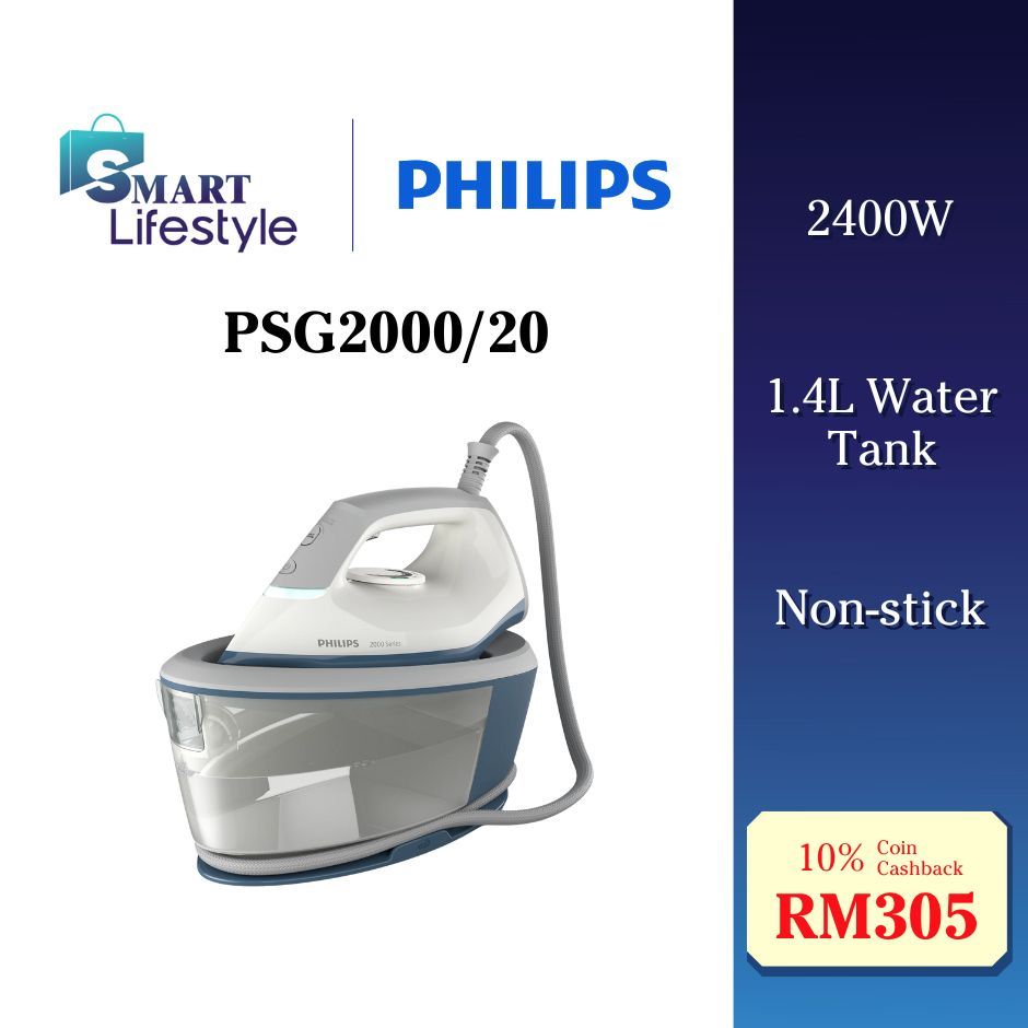 Philips 2000 Series Steam Generator Iron (2400W) PSG2000/20 | Shopee ...