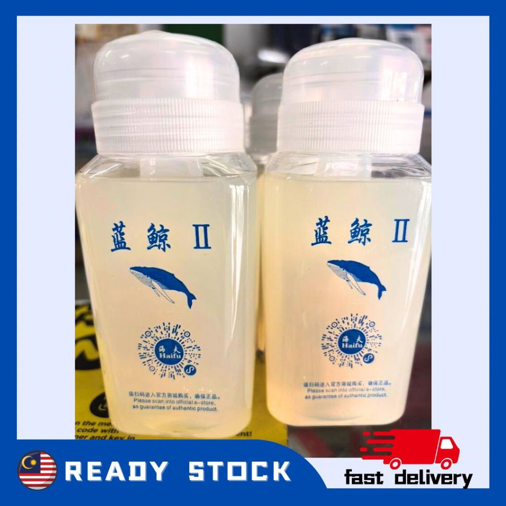 Haifu Dolphin/Whale 2 Gam Laju Getah Ping Pong 260ml | Shopee Malaysia