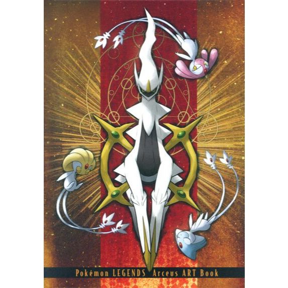 Pokemon Legends Arceus Art Book / Nintendo Switch | Shopee Malaysia