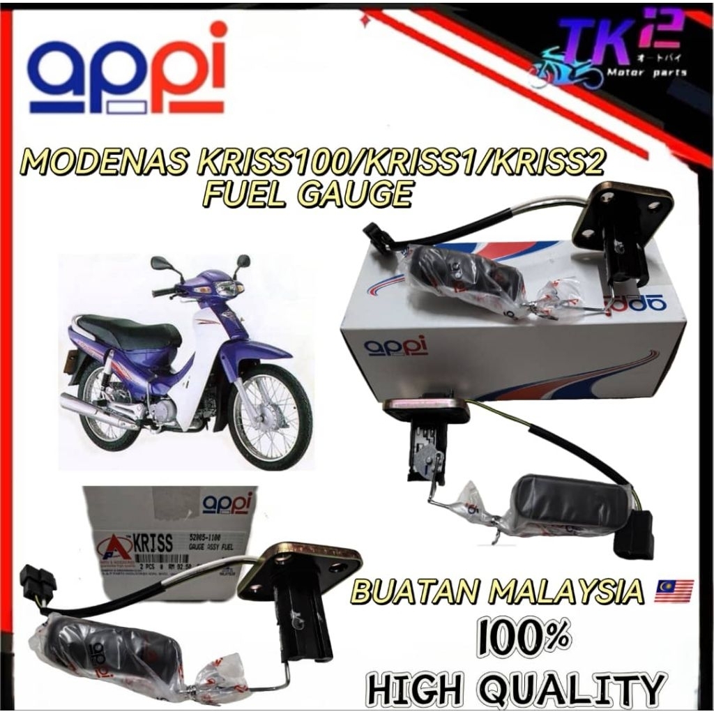 MODENAS KRISS1/KRISS2 & MR2/MR3 & CT110/CT100 & CT115 TANK FUEL GAUGE ...