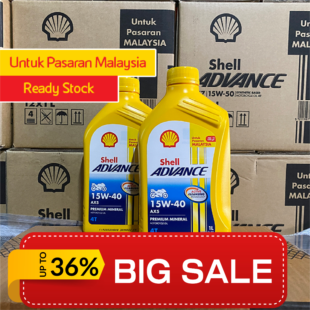 Shell Advance 4T AX5 15W-40 Mineral Motorcycle Engine Oil (1L) | Shopee ...