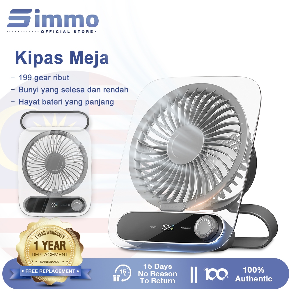 Simmo Portable Fan Table Fan199 Gale Gears Kipas Angin With The LED ...