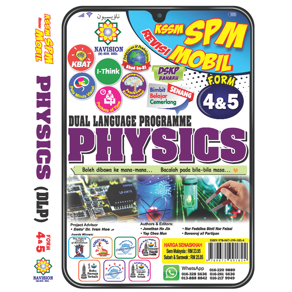 Revisi Pantas Nota Padat PHYSICS DLP SPM Tingkatan 4 dan 5 KSSM Peta ...