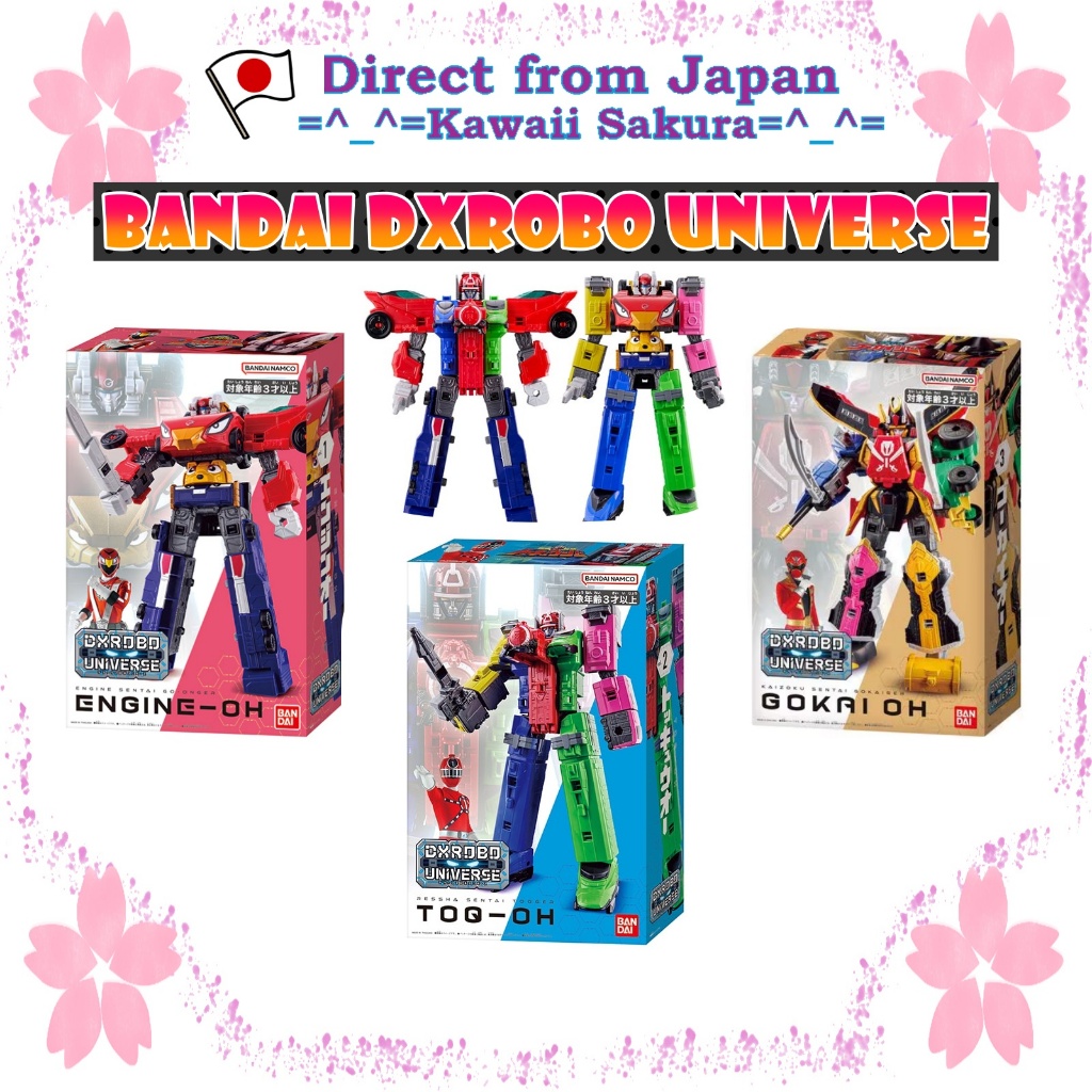 Bandai DXROBO UNIVERSE Sentai Robots - You can even make your own ...