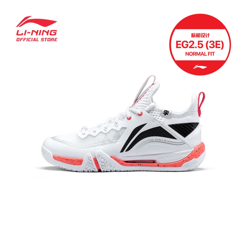 LI-NING SAGA II PRO BADMINTON SHOES - STANDARD WHITE - AYAT003-3 ...