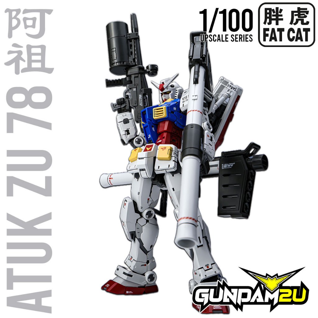 FATCAT MG 1/100 Atuk Zu RX-78-2 [RG 2.0 Design] - Plastic Model Kit ...