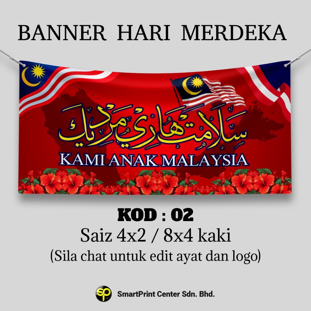 BANNER MERDEKA - SELAMAT MENYAMBUT HARI KEBANGSAAN | Shopee Malaysia