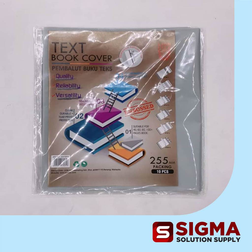 Lion File Text Book Cover 255mm / Clear Book Cover Pembalut Buku Teks ...