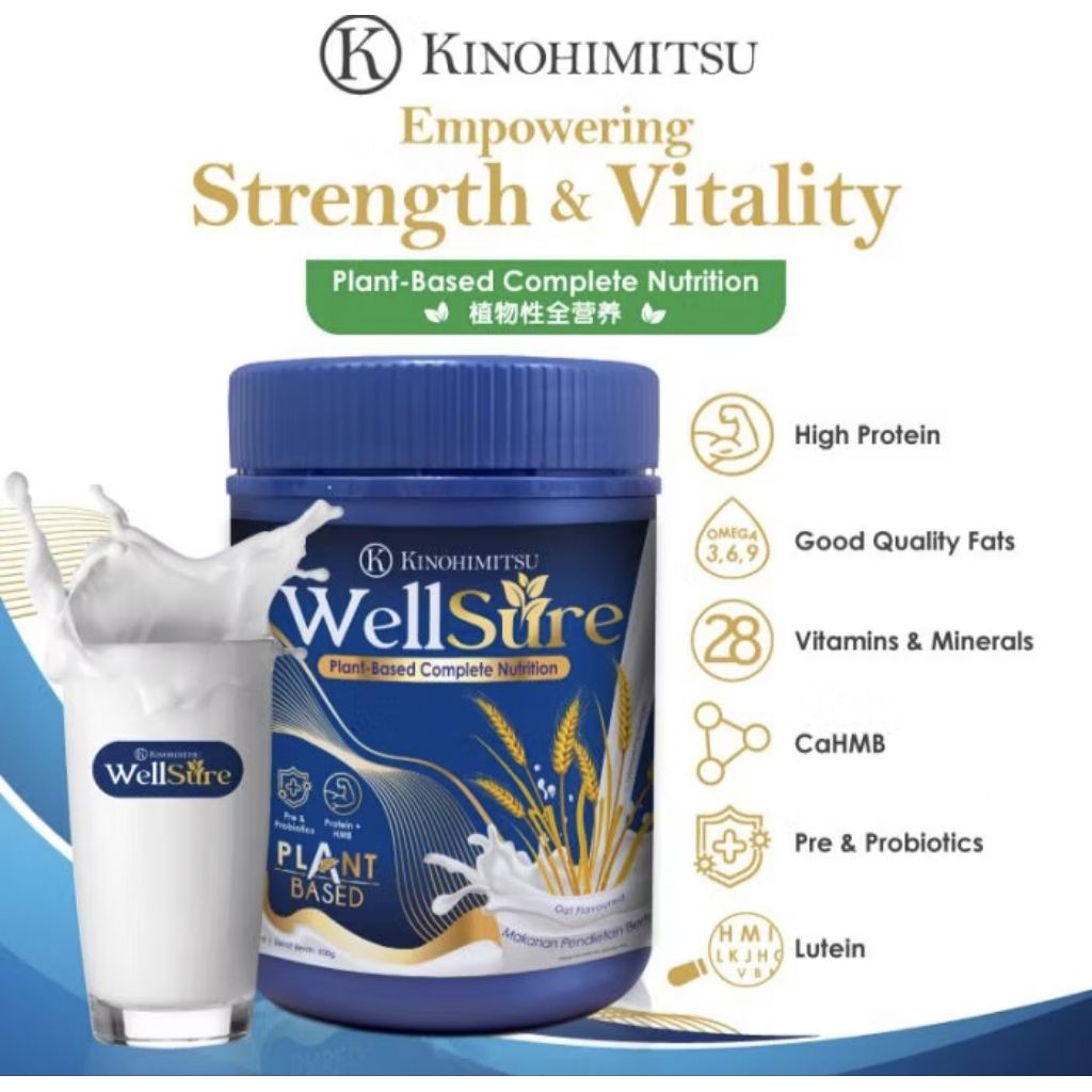 Kinohimitsu Wellsure 850gm | Shopee Malaysia