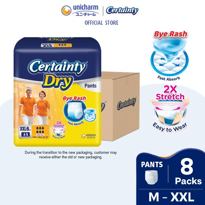 [Bundle of 8] Certainty Dry - Pants Adult Diaper Regular Pack M10/L9 ...
