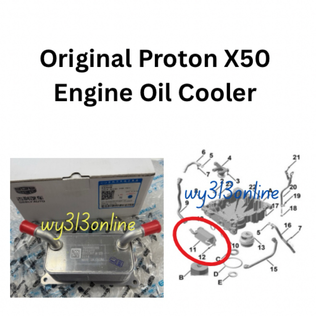 1056021400 Original Proton X50 Engine Oil Cooler | Shopee Malaysia