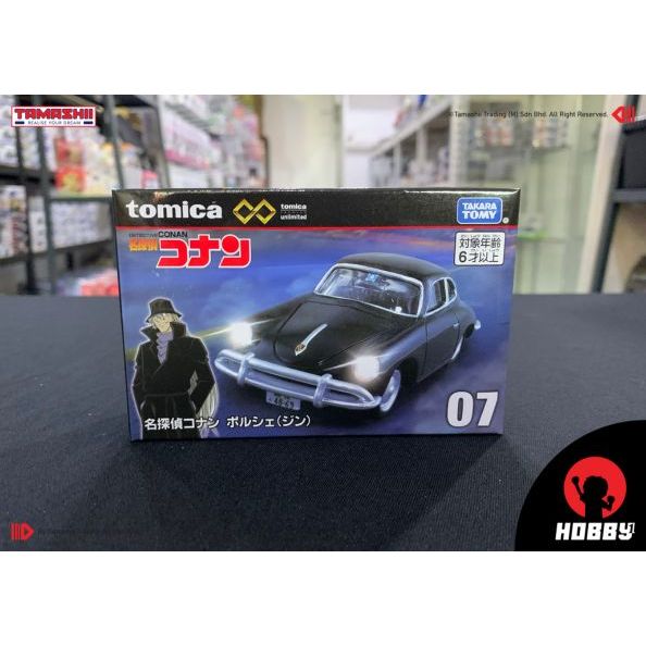 Takara Tomy Tomica Premium Unlimited 02 Detective Conan Porsche (Gin ...