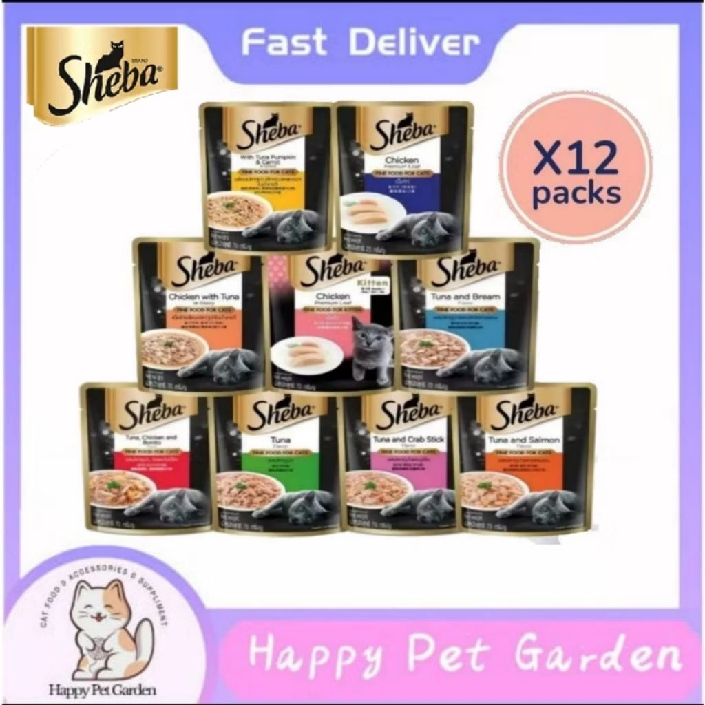 SHEBA /Sheba(1Box 12 Pack )Cat Wet Food Pouch Premium ( Kitten / Adult ...