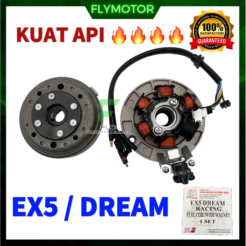 EX5 HI POWER HP EX5 DREAM RACING MAGNET FUEL COIL COMPLETE SET KOIL API ...