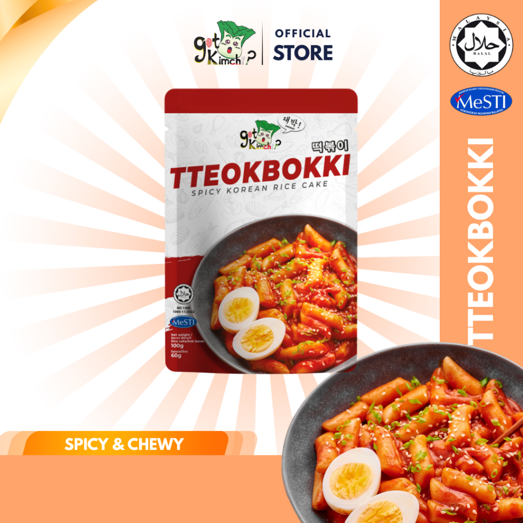 Halal Tteokbokki GotKimchi 1hidangan Trial Pack topokki topoki tobokki ...