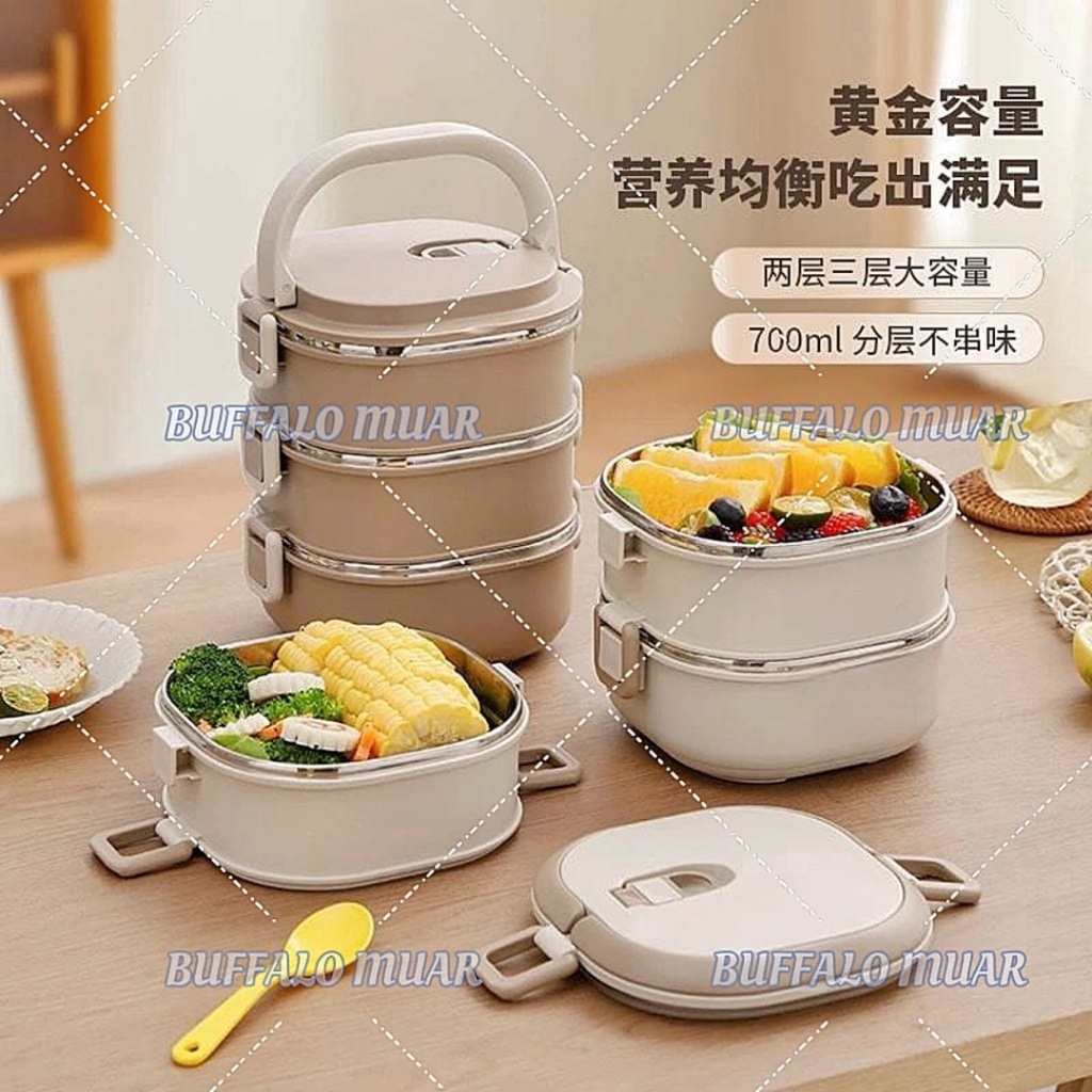 [READY STOCK] BUFFALO 2.1L 3 Layer Lunch Box Stainless Steel Food ...