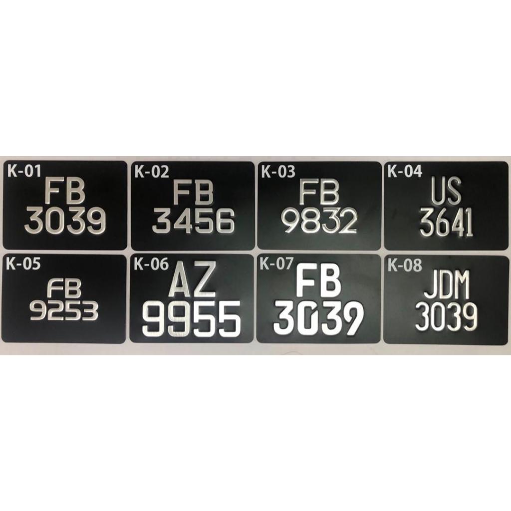 Embossed MOTOR Number Plate **PLATE BESI KETUK NOMBOR MOTOR** | Shopee ...