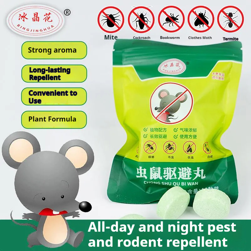 Penghalau Tikus Lipas Semut Ubat Halau Serangga Selamat Bukan Racun Rat ...