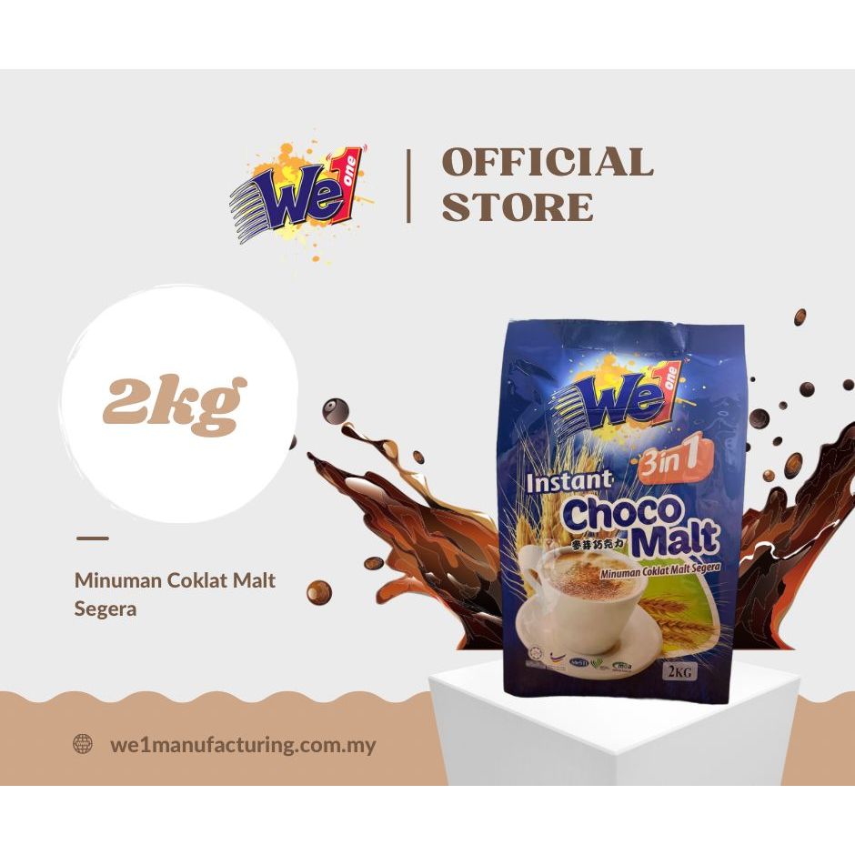 We1 3in1 Choco Malt drink 2 KG | Shopee Malaysia