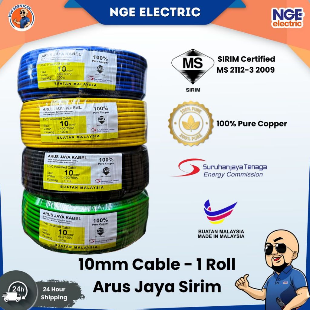CABLE| SIRIM ARUS JAYA/KTK [1ROLL]10mm 100% PURE COOPER Wiring Cable ...