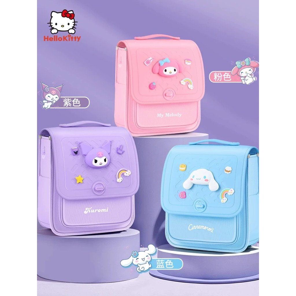 Disney Japanese Primary School Bag 1-3-5Grade Japanese Children's ...