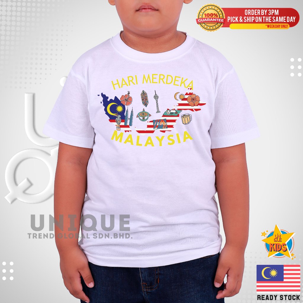 KIDS Merdeka Cotton T-shirt Merdeka 2025, 3-14 Years Kain Sejuk Short ...