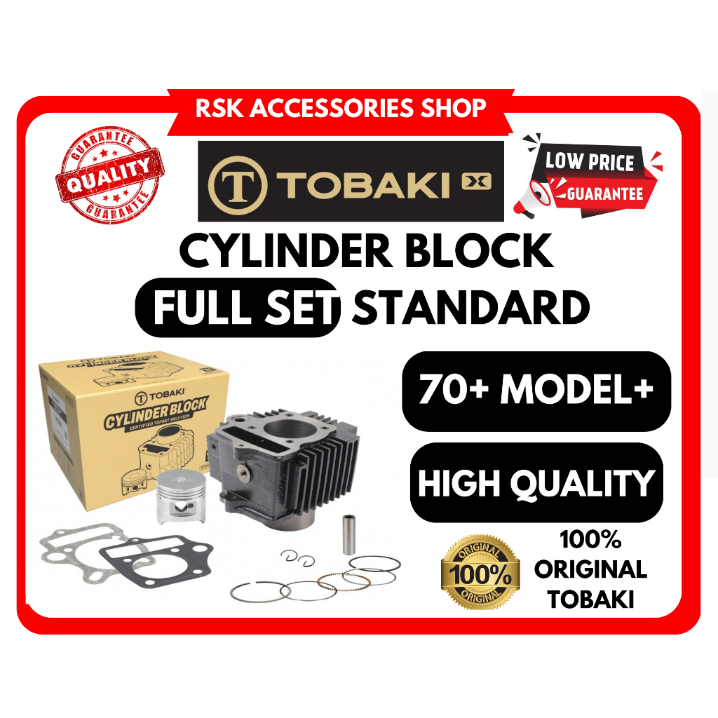 TOBAKI Block Standard Set LC135 Y15ZR EGO LC EGO'S FZ150I SRL110 SRL115 FI SRE NOUVO NMAX155 ...