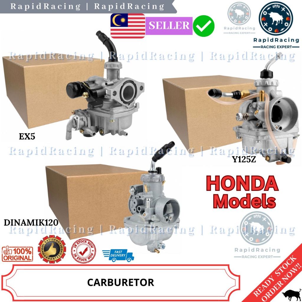 CARBURETOR HONDA EX5 DREAM DREAM110 WAVE100 WAVE100R WAVE110 ALPHA WAVE125 DASH110 FUTURE125 ...