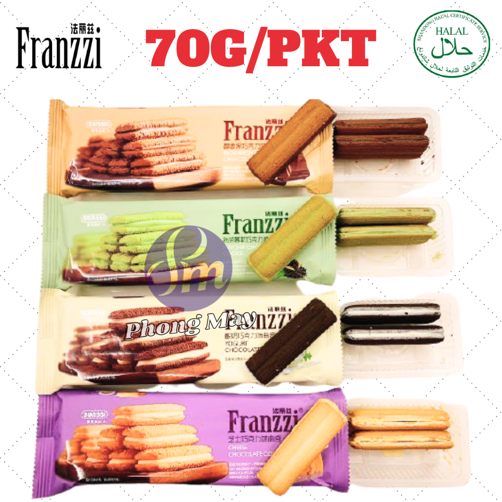 FRANZZI CHOCOLATE COOKIES 70G [HALAL] | Shopee Malaysia