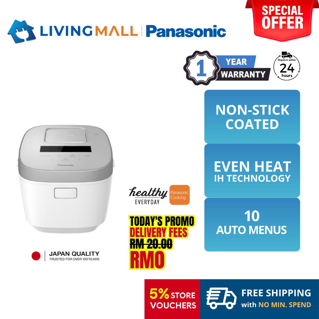 [𝐅𝐑𝐄𝐄 𝐃𝐄𝐋𝐈𝐕𝐄𝐑𝐘] PANASONIC SR-HFT153 (1.5L) IH RICE COOKER SIMPLE AUTO MENUS, INTELLIGENT CONTROL ...