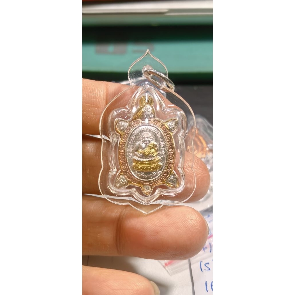 Lp Liew(龙婆柳）Phaya Tao Roon Su Matupol #Lp Liew#龙婆柳#choklarpamulet#财龟 ...