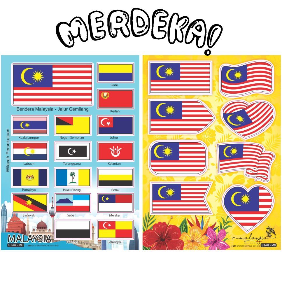 Merdeka Sticker Malaysia Flag State Flag Of Malaysia School Stationery ...