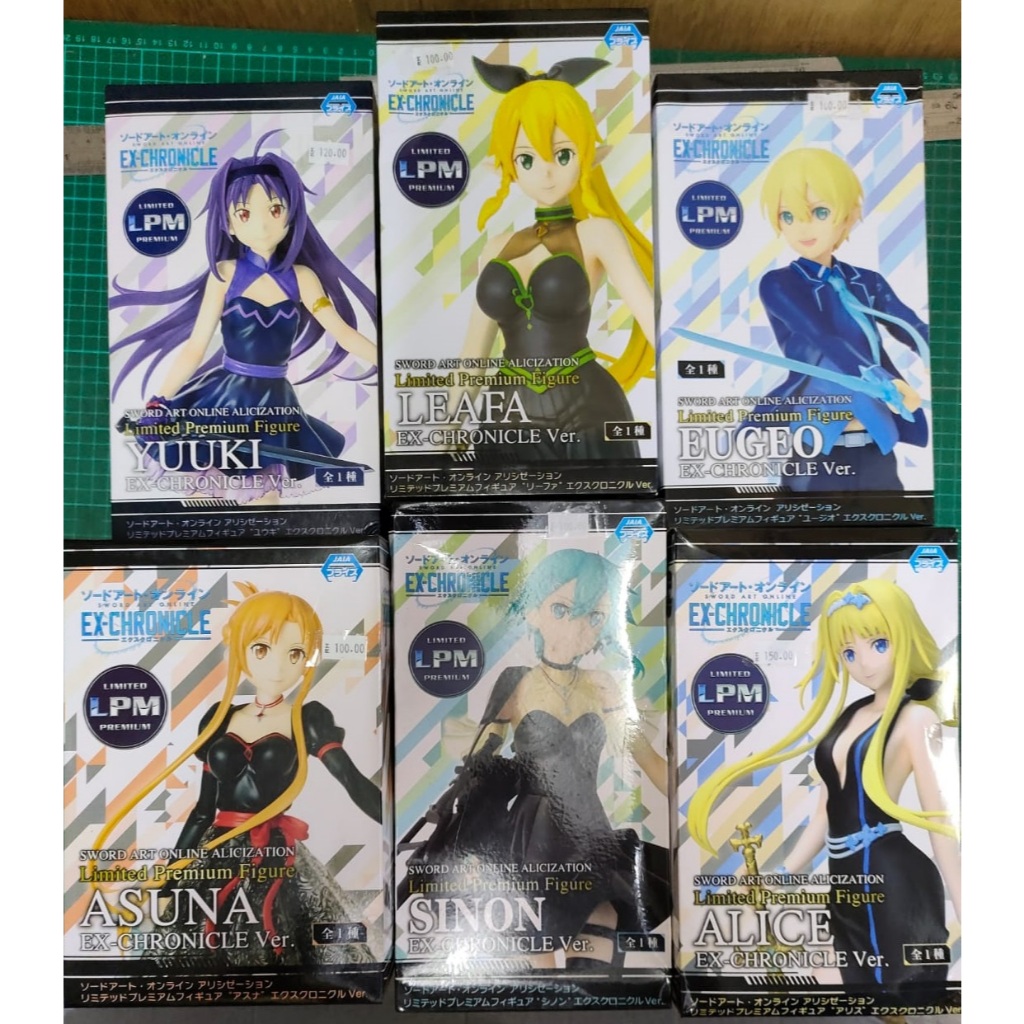 READY STOCK Sega SAO LPM Figure Asuna Alice Leafa Eugeo Yuuki Sinon EX-Chronicle Ver. Prize ...