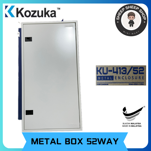 KOZUKA KU52 52WAY METAL CLAD MCB BOX KU-413/52 #52WAY #METAL CLAD #MCB ...