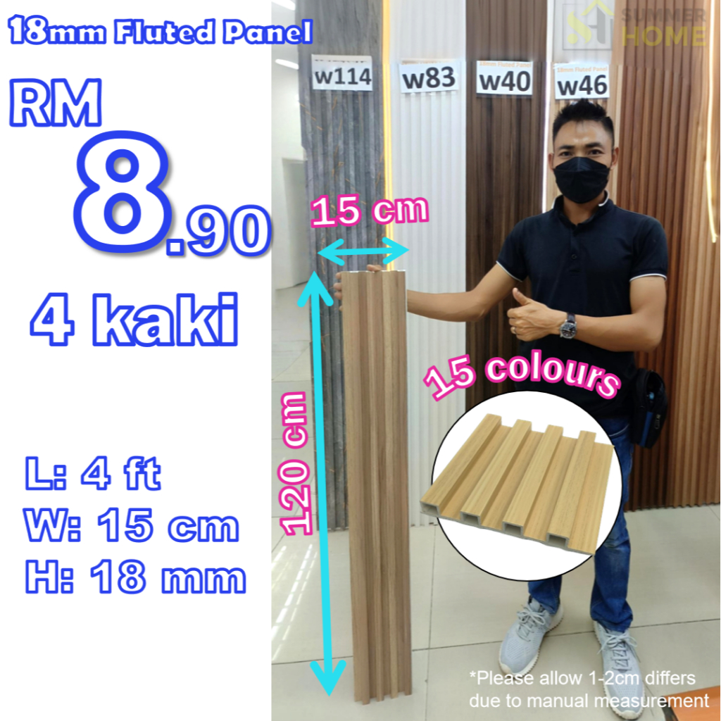 (4 KAKI/ 4 FT) 9mm or 18mm Fluted Wall Panel Wood Strip Series Panel ...