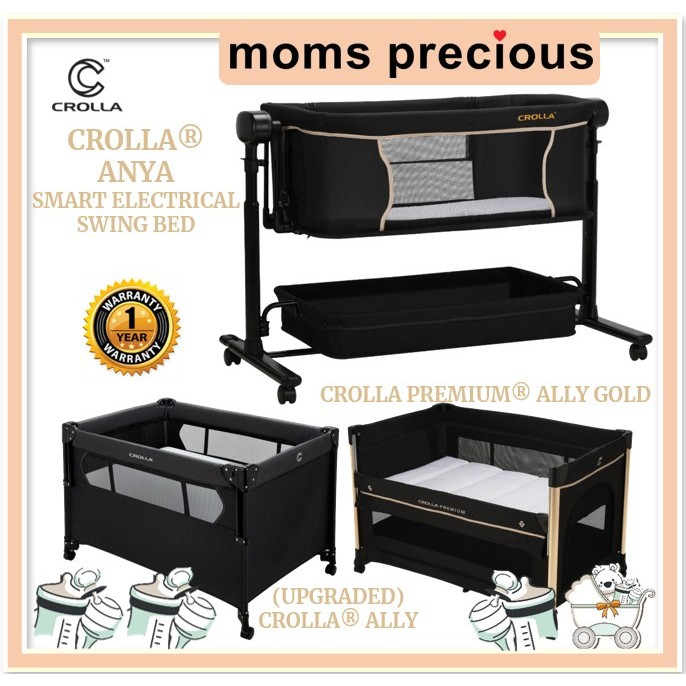 Crolla™ Anya Smart Electrical Swing Bed / Crolla™ Ally Premium Gold ...