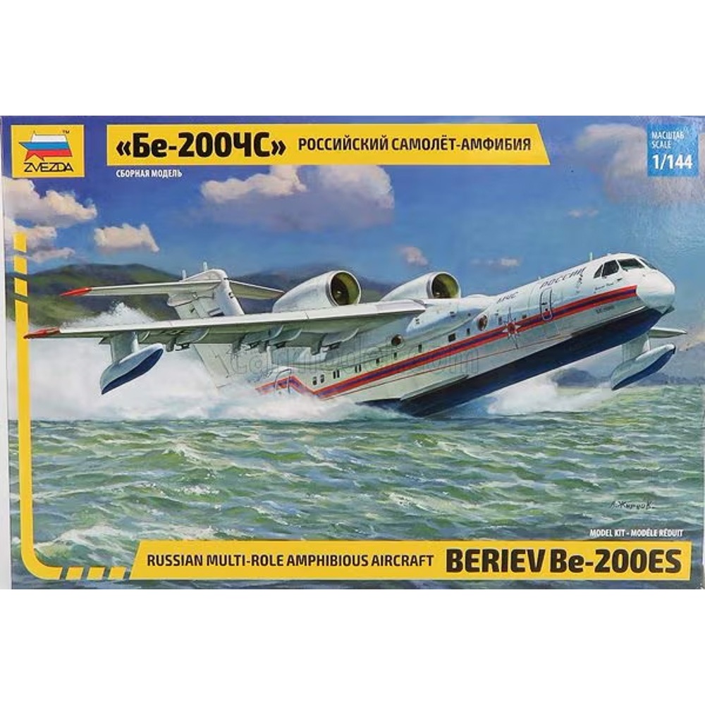 Zvezda 7034 1/144 Beriev Be-200ES Russian Multi-Role Amphibious ...