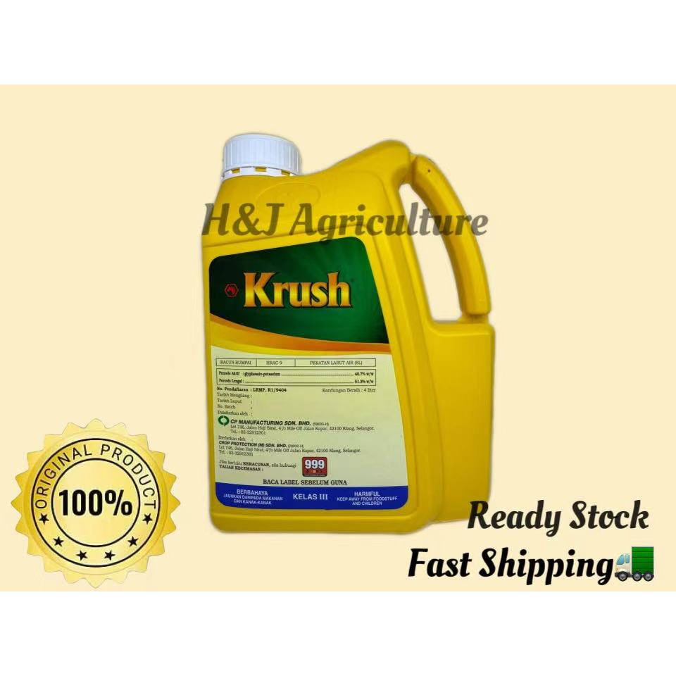 4L KRUSH GLYPHOSATE POTASSIUM 48.7% RACUN RUMPUT RAMPAI LALANG SAMBAU ...