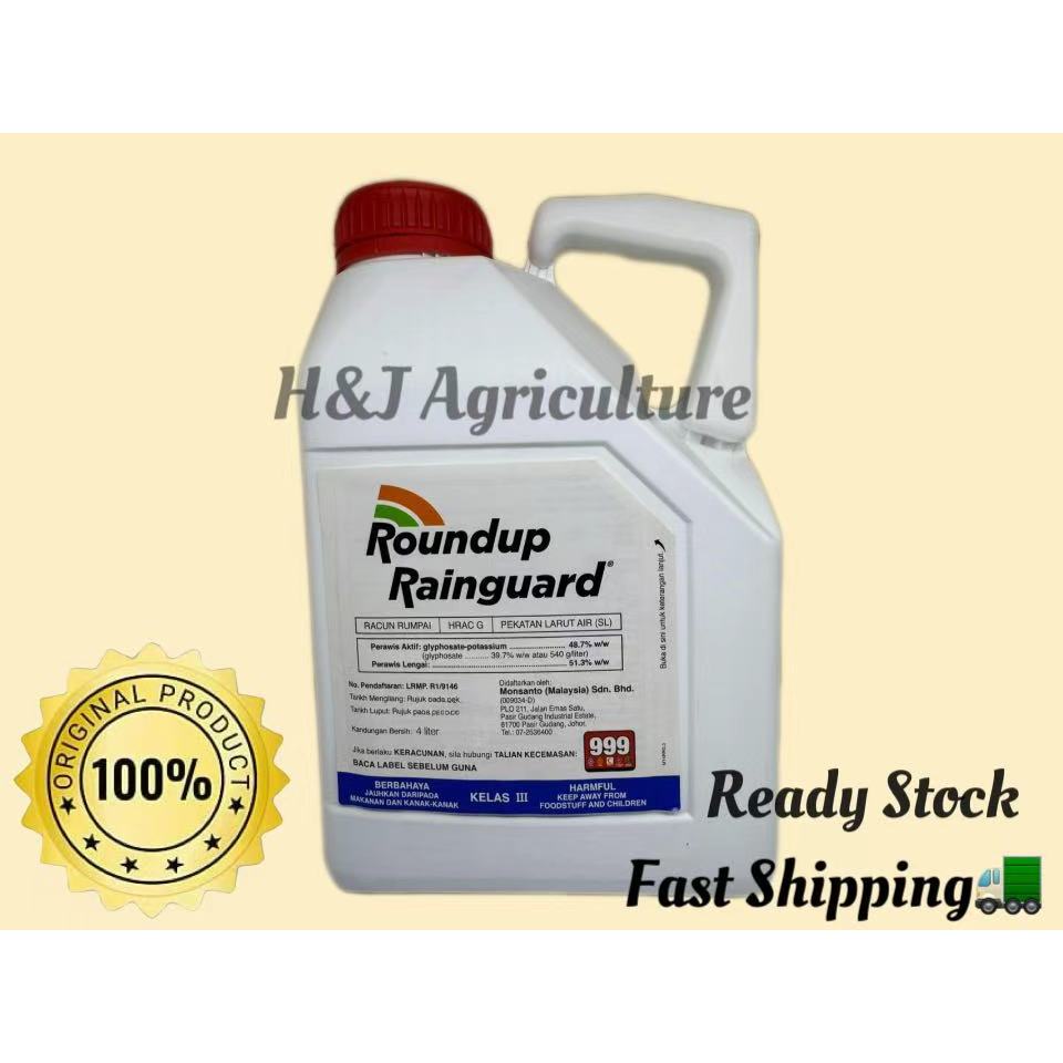 4L ROUNDUP RAINGUARD GLYPHOSATE POTASSIUM 48.7% HERBICIDE RACUN RAMPAI ...