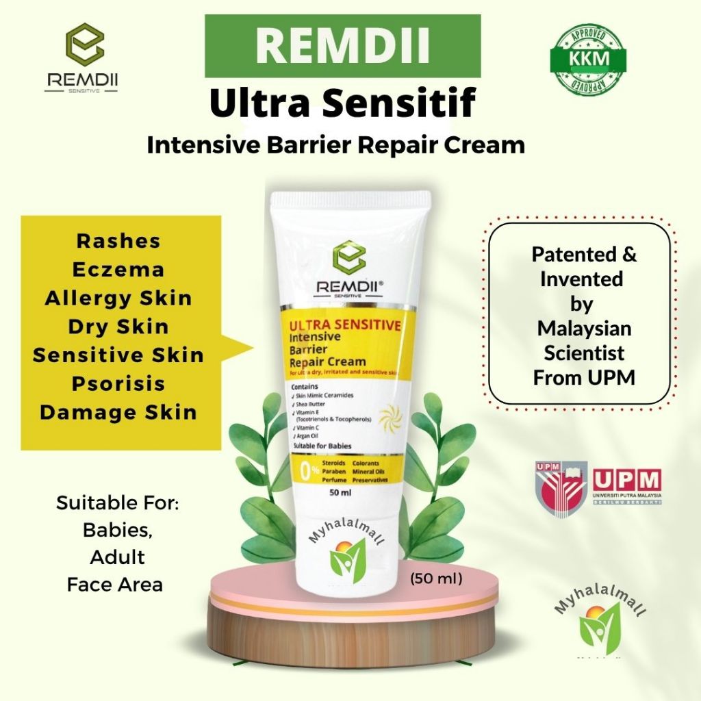 REMDII ULTRA SENSITIVE Intensive Barrier Repair Cream Eczema (50ml ...