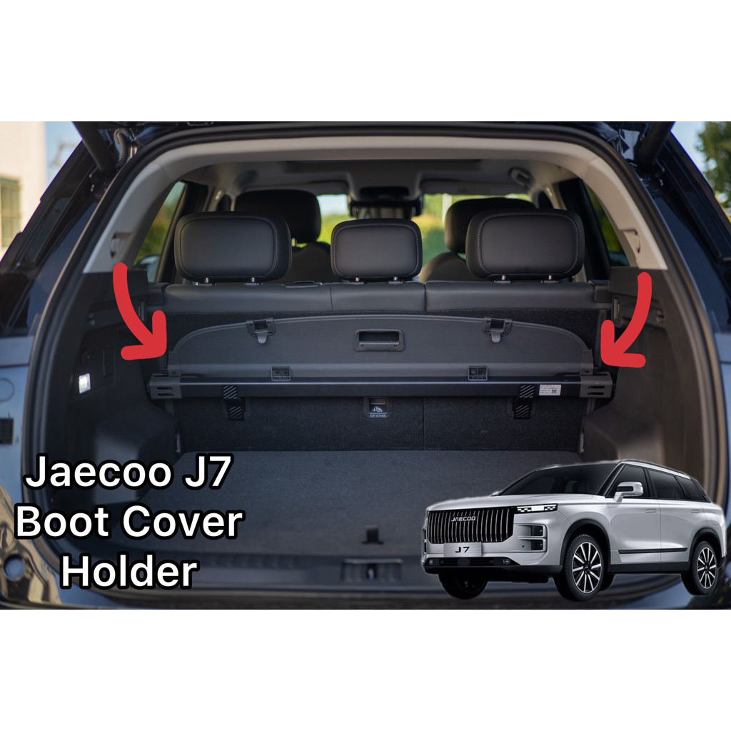 Jaecoo J7 Boot Cover Holder | Shopee Malaysia