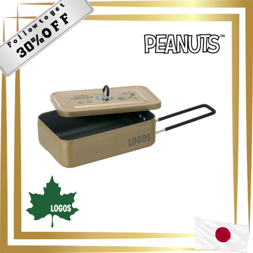 LOGOS x SNOOPY (Beagle Scouts 50 Years) Mess Kit | Shopee Malaysia