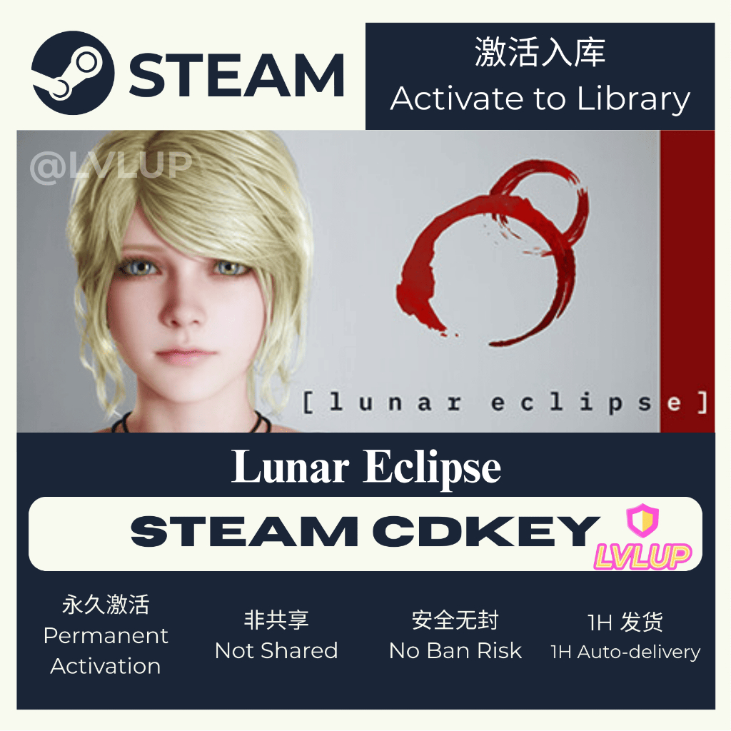 Lunar Eclipse Steam 月蚀 (PC) CD Key Activation Code – Game Key Entry ...